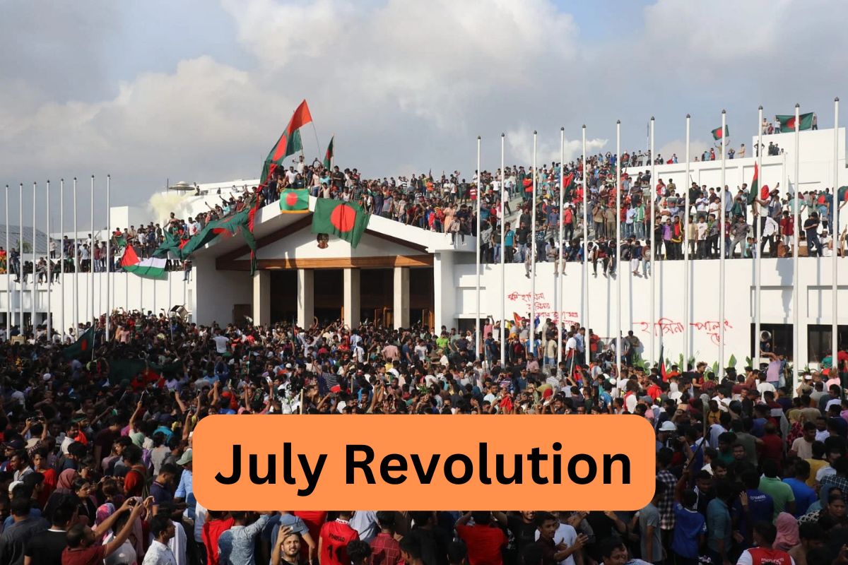 July Revolution Paragraph For HSC (150, 200 Words) PDF - ResultKoi